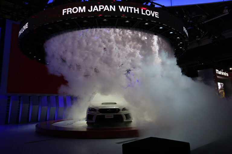 A Fog Wall Reveal | PLSN