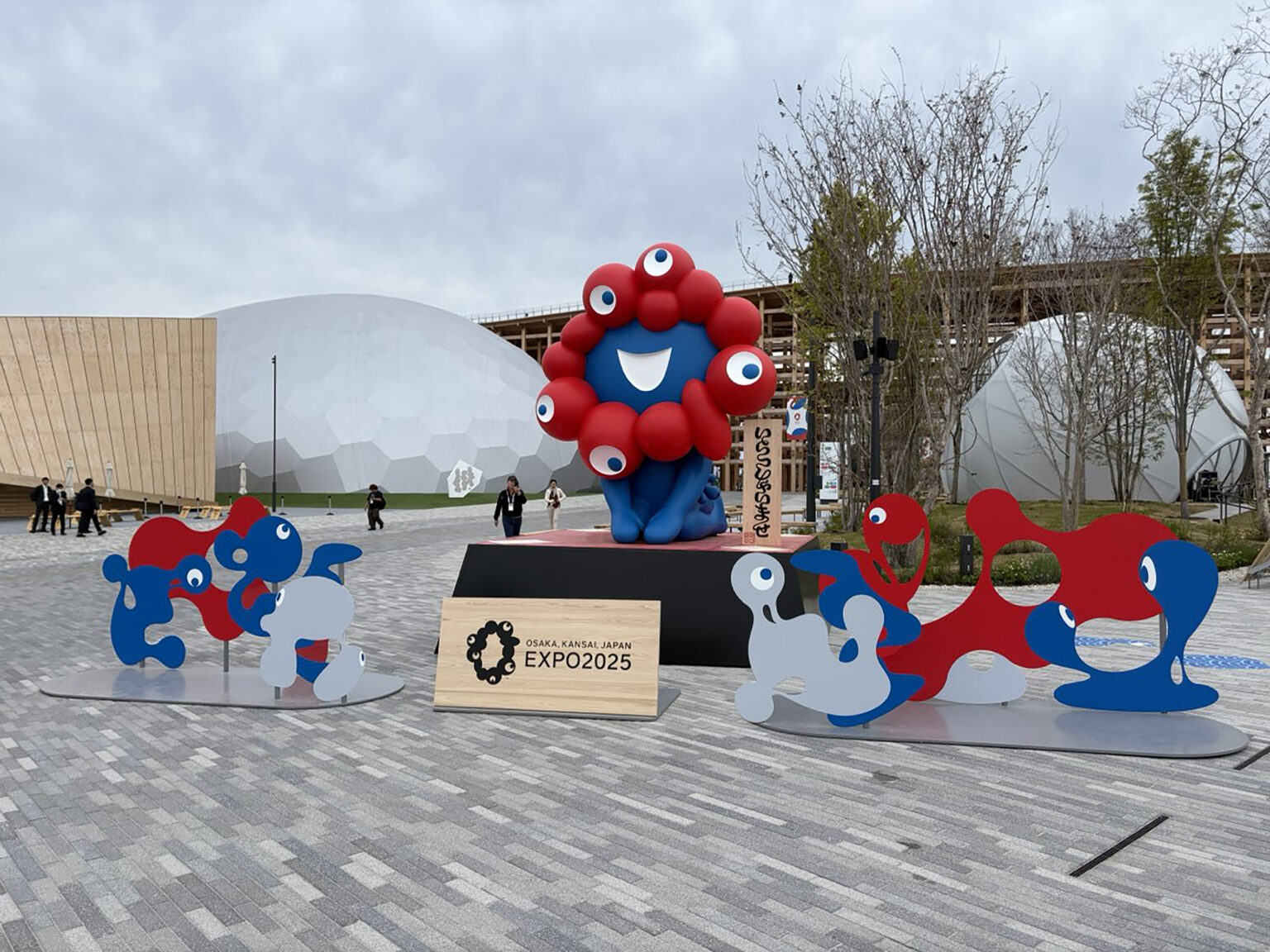 Brompton Technology Supports Expo 2025 Osaka | PLSN