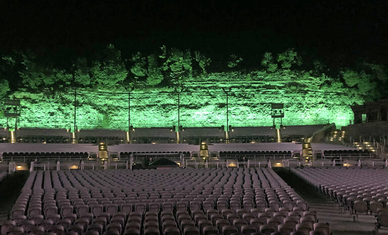 FirstBank Amphitheater | PLSN