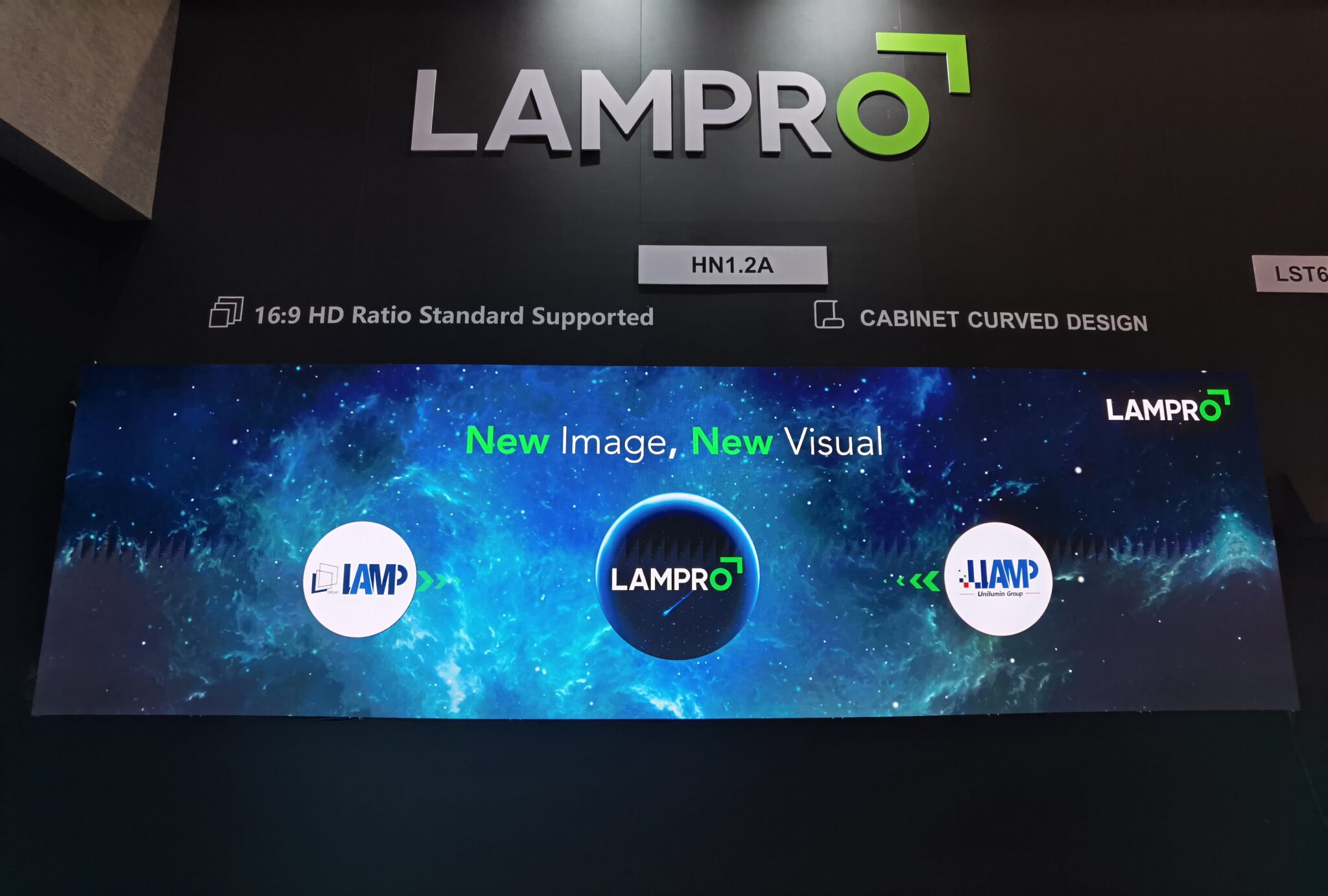 LAMPRO’s Brand New Debut at InfoComm 2023 | PLSN