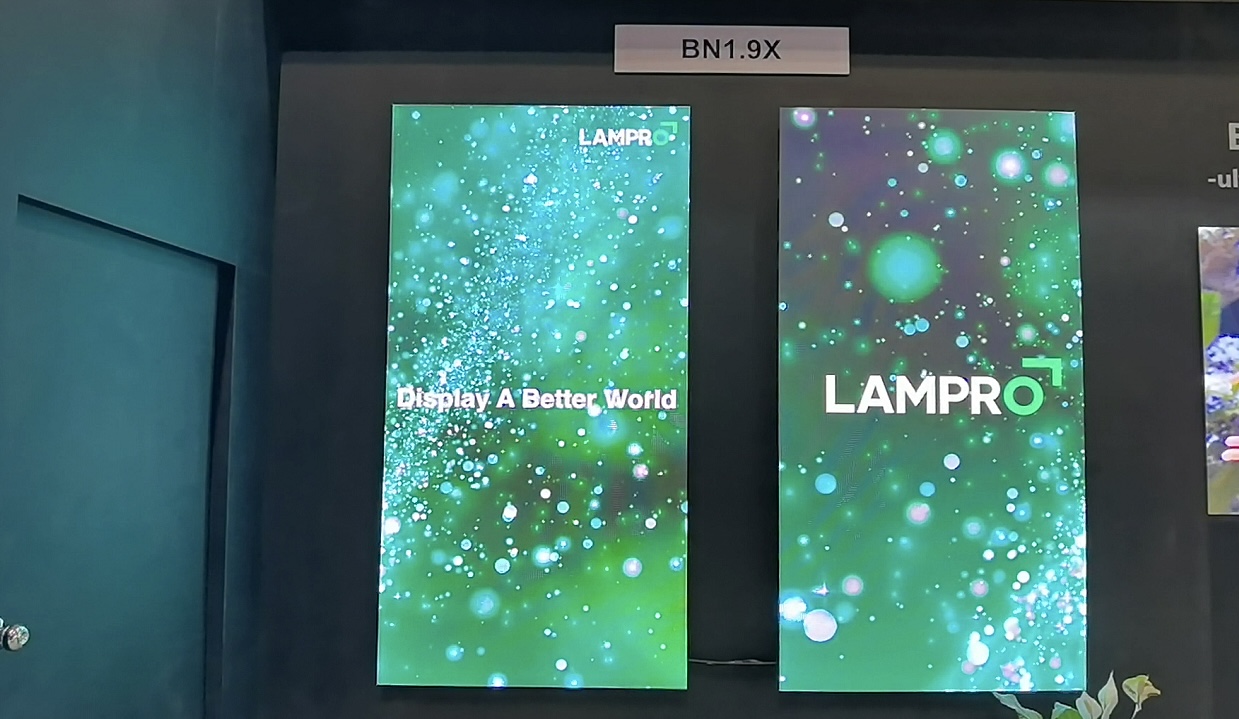 LAMPRO’s Brand New Debut at InfoComm 2023 | PLSN