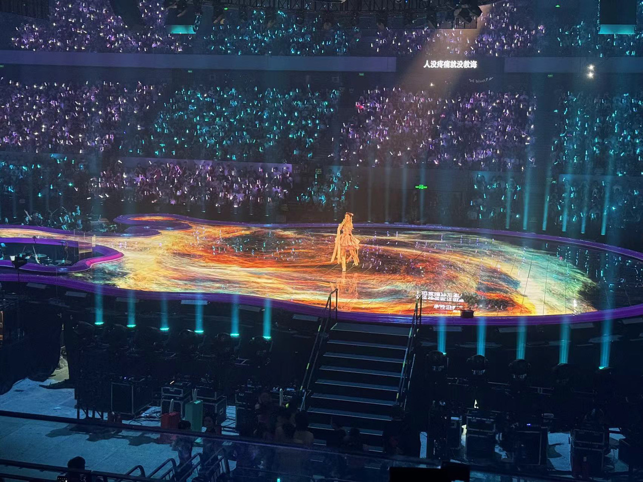 LightAct Media Servers Power Zhang Bichen’s 2024 Concert Tour | PLSN