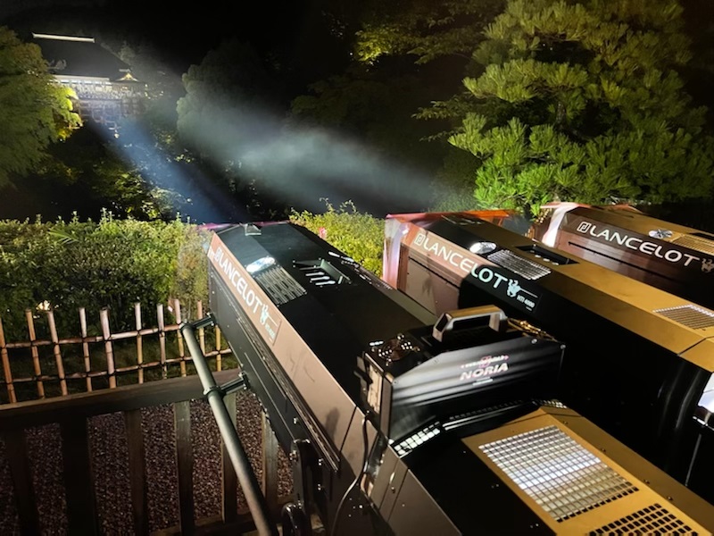 Robert Juliat Lighting Solution for First Foreign Concert Filming at ...